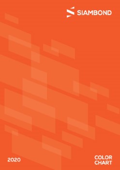 Download – Siambond X Series